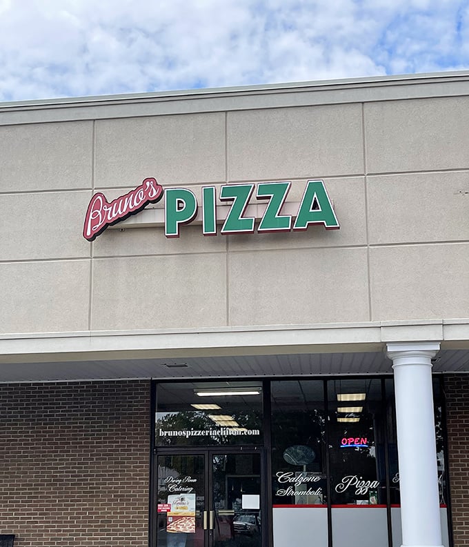 Bruno's understated exterior hides pizza greatness within. Sometimes the plainest storefronts guard the most delicious secrets.