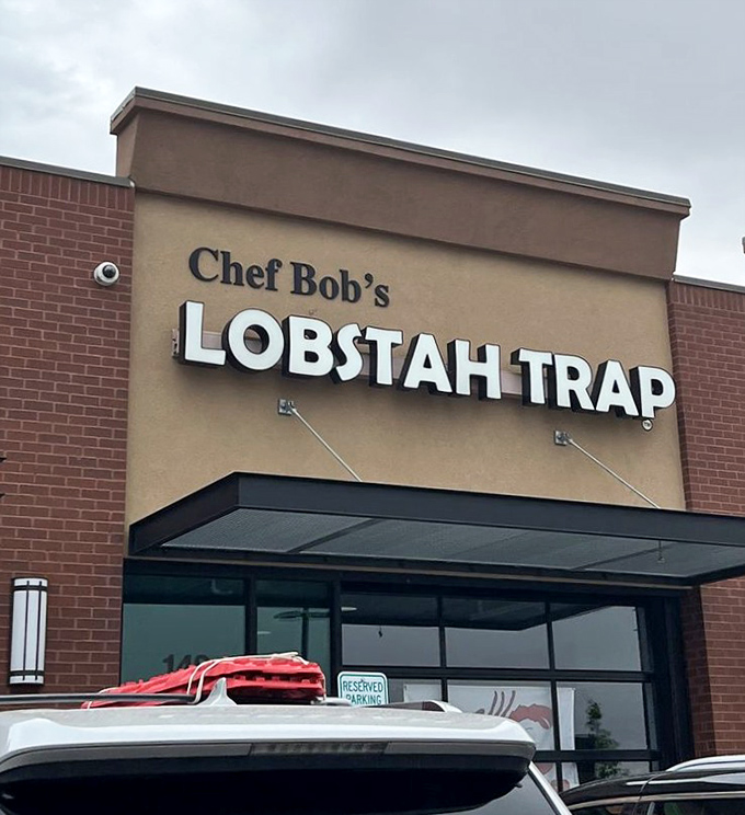 That playful spelling of "Lobstah" tells you everything about the authentic New England spirit waiting inside.