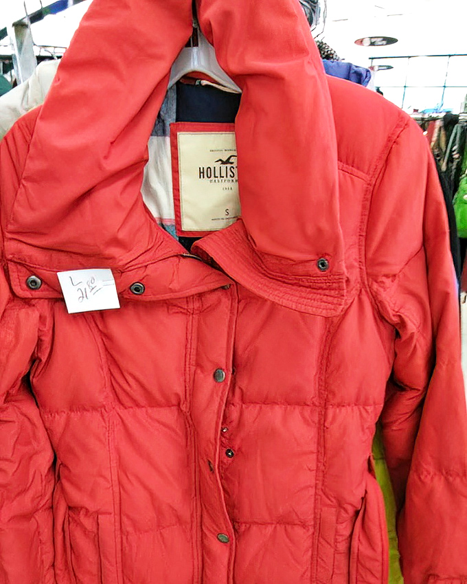The red puffer that could save your winter. Hollis brand warmth at a price that won't give your credit card frostbite.