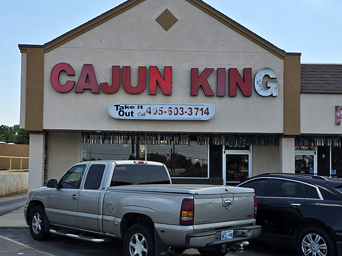 Cajun King's straightforward sign tells you exactly what you need to know &ndash; royal treatment for your taste buds awaits inside.