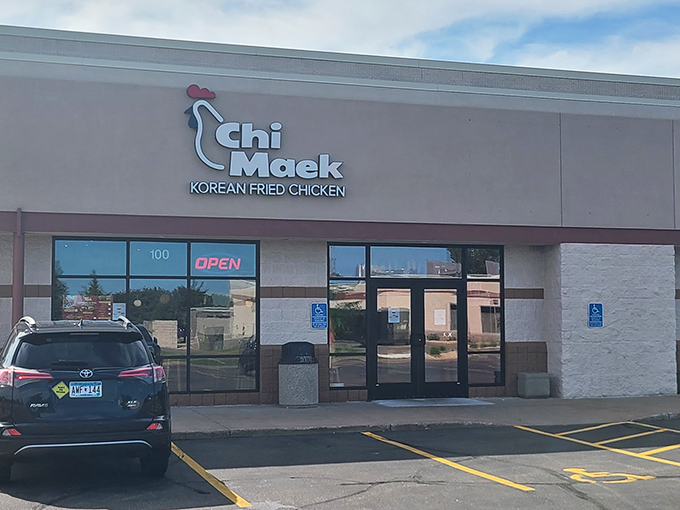 Chi Maek's simple storefront hides the magic of Korean fried chicken that's fried to an impossibly crispy, crunchy golden perfection. 