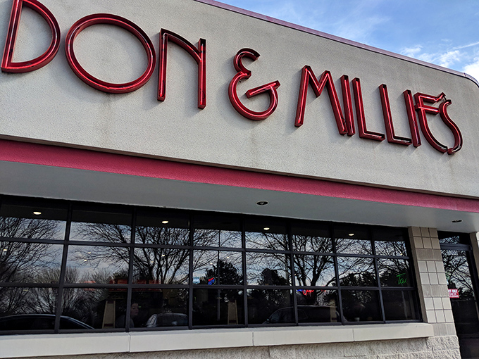 Don & Millie's Lincoln location stands ready to serve. That red signage is like a lighthouse for the hungry!