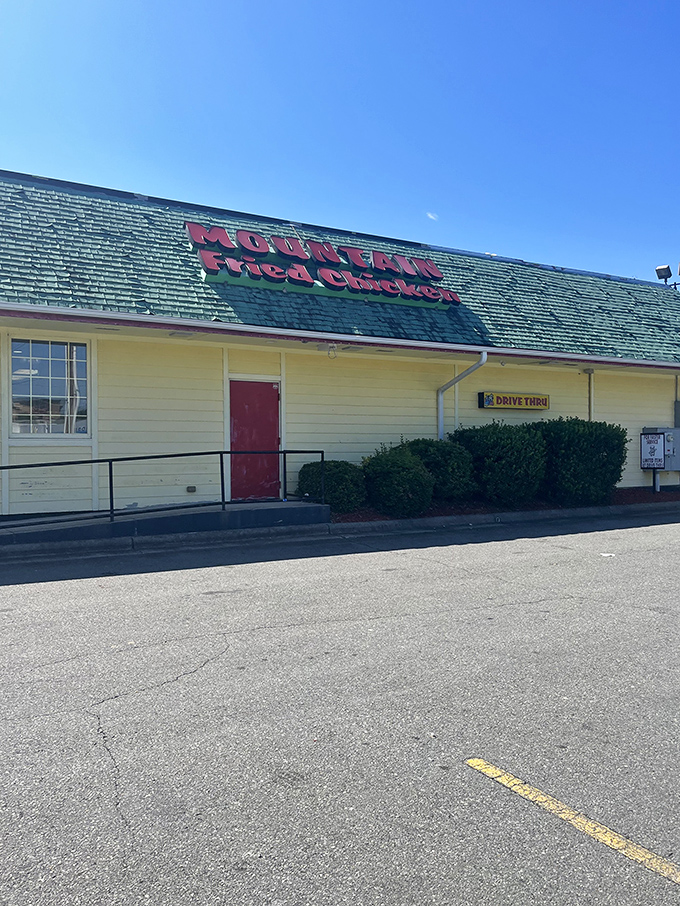 Mountain Fried Chicken's distinctive green roof stands out like a beacon for hungry travelers on University Parkway.