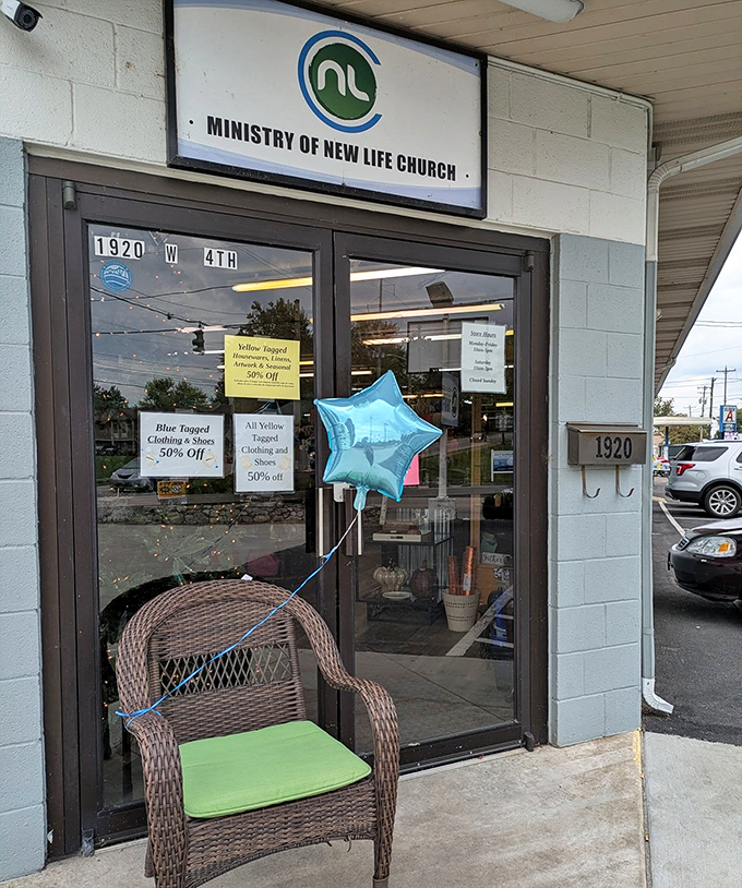 New Life's modest storefront hides a world of wonders within. That blue star balloon seems to say "celebration-worthy deals happen here daily!"