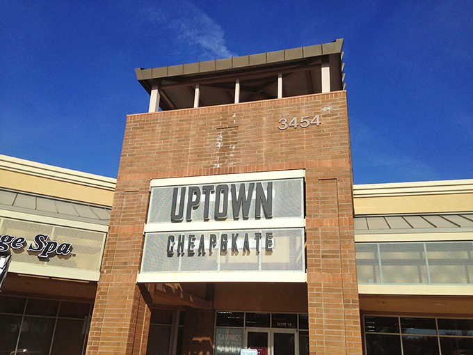 Uptown Cheapskate's brick tower entrance says "this isn't your average secondhand shop."