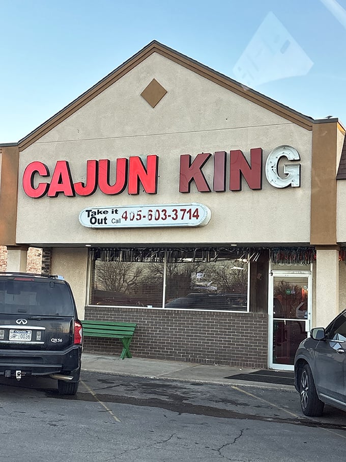 No frills, all flavor &ndash; Cajun King's modest exterior is the Clark Kent disguise for a seafood superhero.