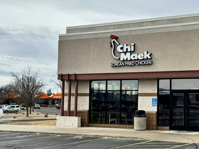 This unassuming spot serves Korean-style fried chicken that'll change everything you thought you knew about crispy coating and flavor. 