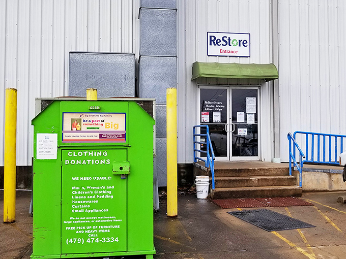 That bright green donation bin is the first step in the magical journey from someone's discard to your next project.
