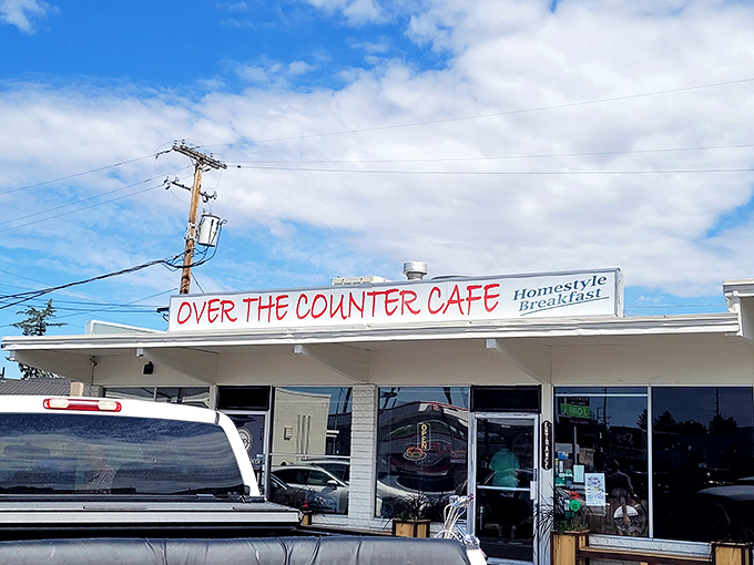 This unassuming storefront houses the kind of neighborhood breakfast magic that makes locals feel like family.