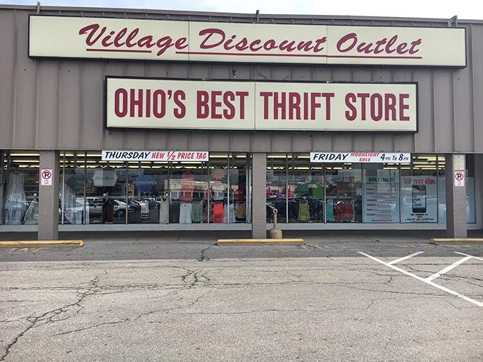 Village Discount Outlet boldly claims to be "Ohio's Best Thrift Store" - and the packed parking lot suggests they might be right!