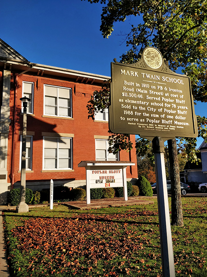 The Mark Twain School turned museum—where history gets preserved without the stuffiness. One dollar well spent by the city!