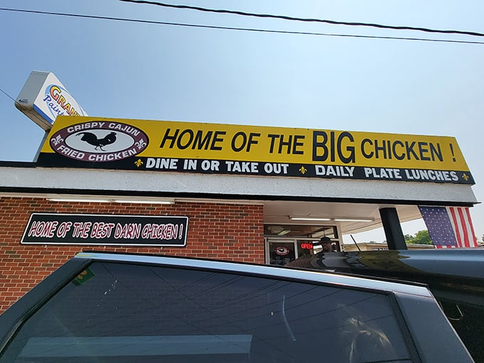 The American flag waves proudly alongside promises of poboys and plate lunches &ndash; patriotism never tasted so crispy.