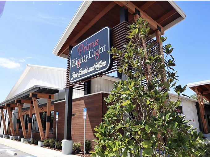 Modern architecture meets timeless steakhouse tradition - sometimes the best surprises come in unexpected packages.