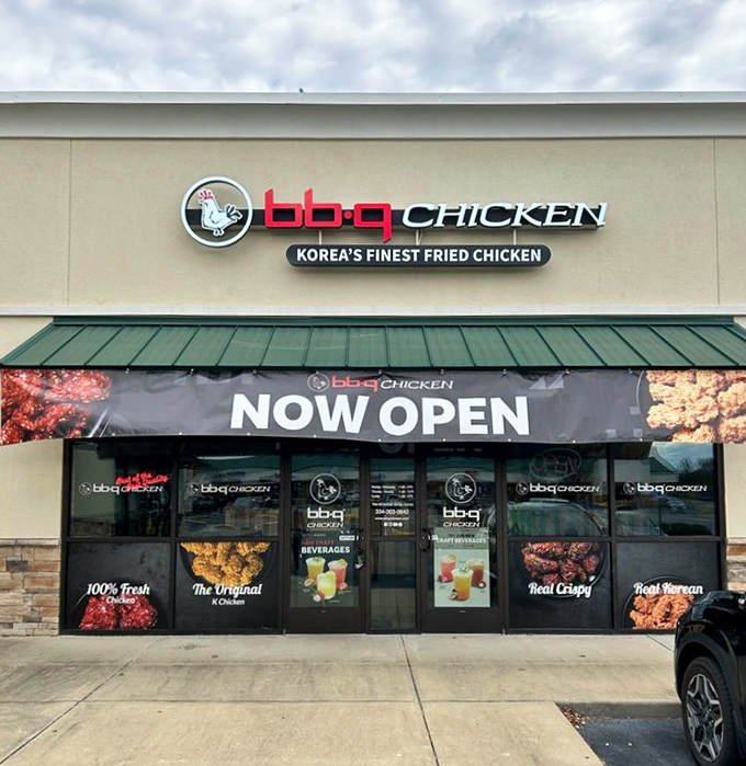 bb.q Chicken's bright, modern storefront brings Korean double-fried magic to Montgomery's chicken scene.