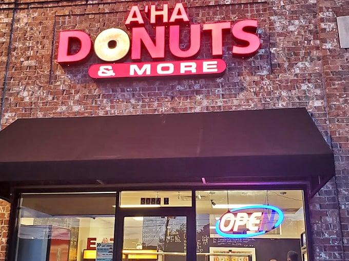 The "& More" promise hints at delightful surprises beyond the already perfect donut selection inside.