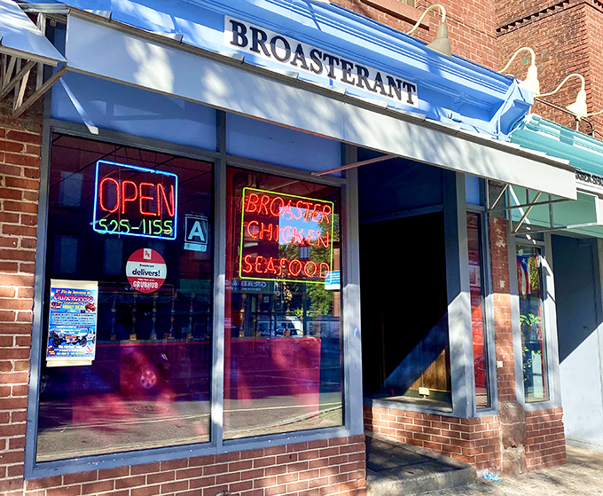 The clever name tells you exactly what they do best - a marriage of broasting and restaurant that results in chicken nirvana.