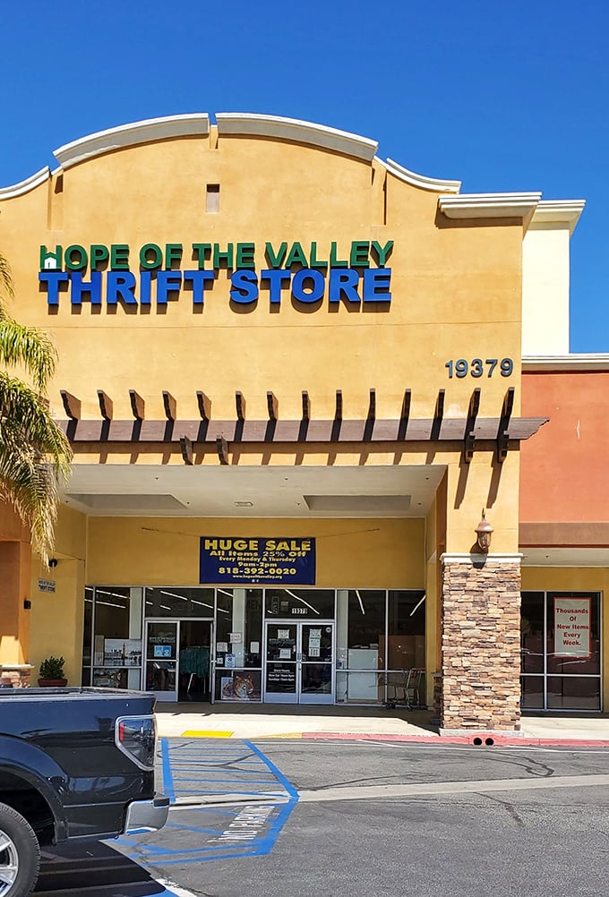 That cheerful storefront promises the kind of shopping experience where good deals meet even better causes.