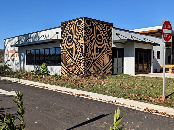 Pounders Hawaiian Grill brings island flair to the mainland with bold designs that telegraph big flavors waiting inside.