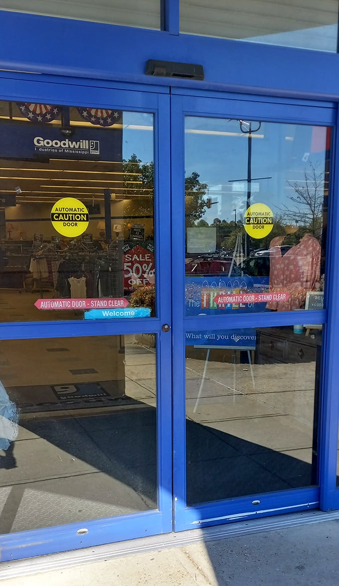 The entrance promises what every treasure hunter craves: the thrill of discovery behind those automatic sliding doors.