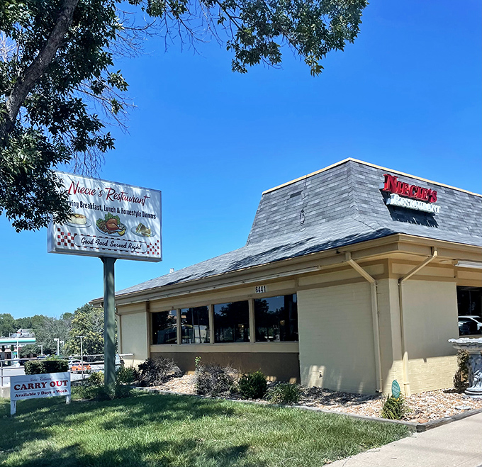 This unassuming building houses Kansas City comfort food magic - sometimes the best meals come from the simplest places.