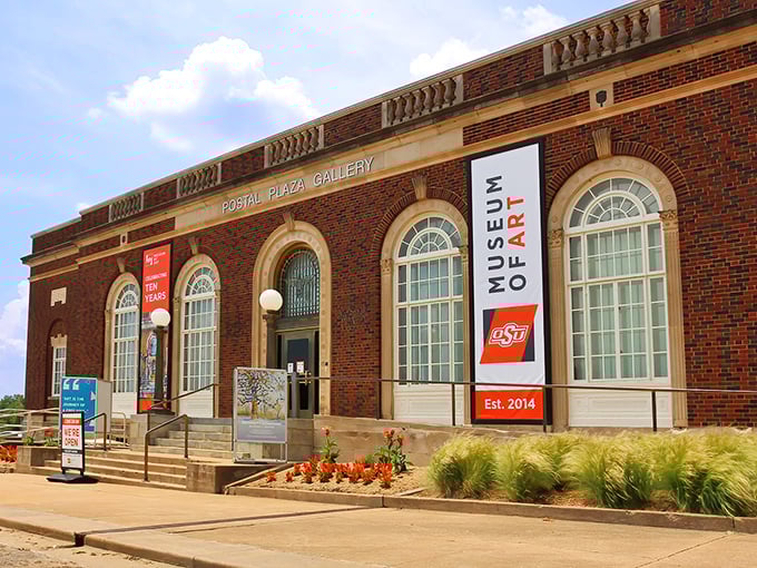 The OSU Museum of Art occupies the historic Postal Plaza, offering cultural enrichment without the pretension or price tag of big-city museums.