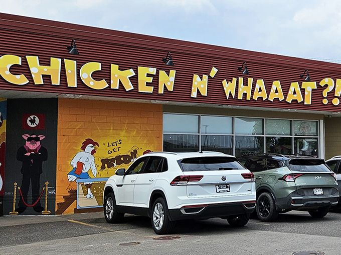 The fun yellow building and whimsical name promise fried chicken with personality and flavors that'll make you smile with every bite. 