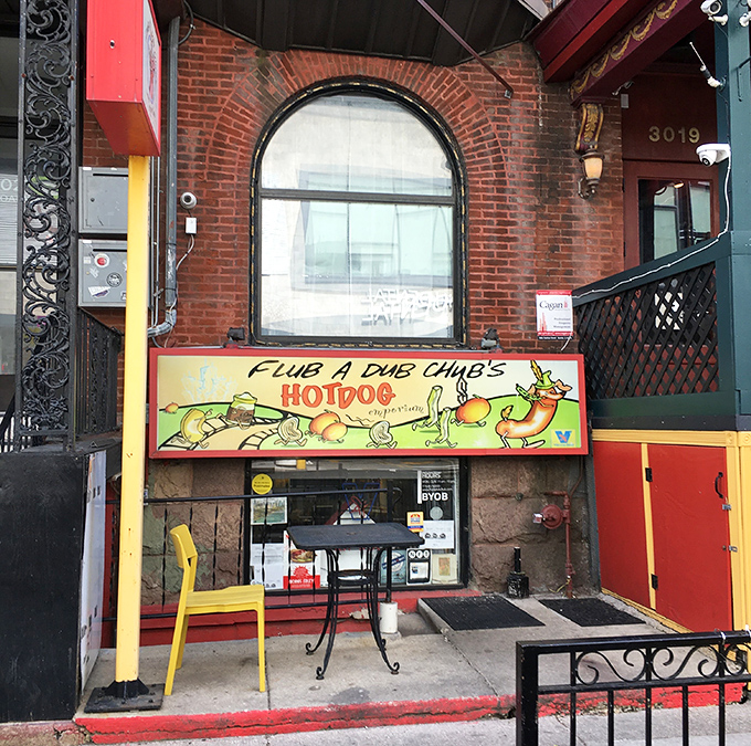 8b. flub a dub chub's (chicago)