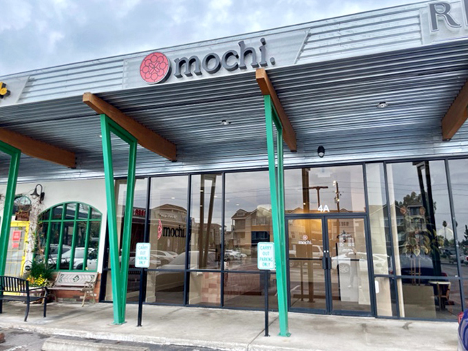 The minimalist design of mochidōt mirrors its refined approach to donuts. Japanese-inspired treats that redefine chewy satisfaction.