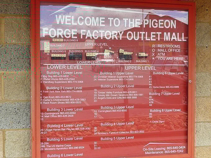 The mall directory: a treasure map for the modern shopper, revealing the location of every bargain waiting to be discovered within these hallowed halls.