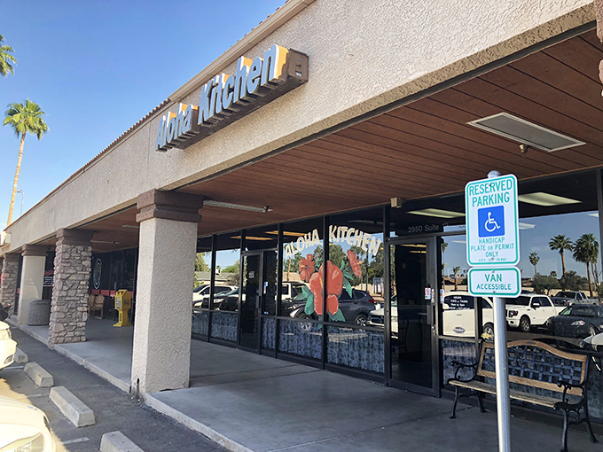 Behind this unassuming storefront, Aloha Kitchen's mochiko chicken brings Hawaiian magic to mainland taste buds.