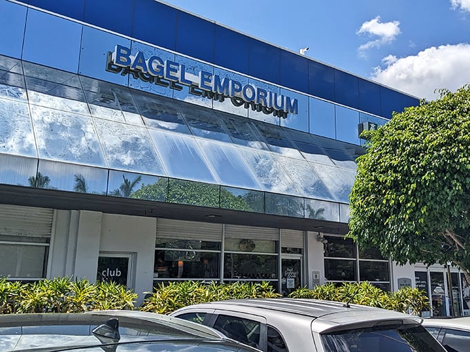 Bagel Emporium's sleek blue exterior promises something beyond the ordinary bagel experience. Modern look, traditional flavors!