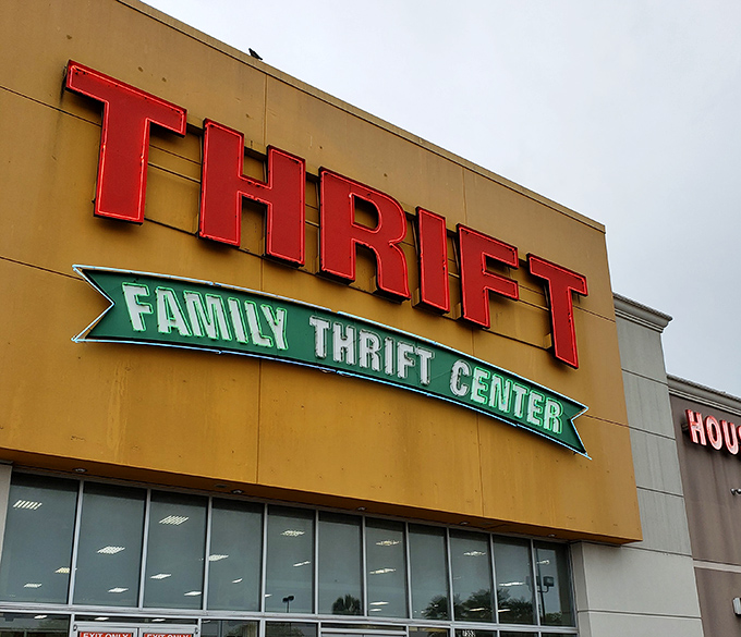 The Family Store's modest exterior belies the organized chaos of bargains waiting inside those doors.