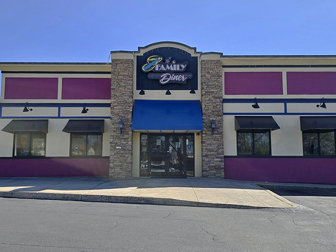 Hagerstown Family Diner's stone and colorful exterior feels like the perfect blend of modern appeal and old-fashioned values.