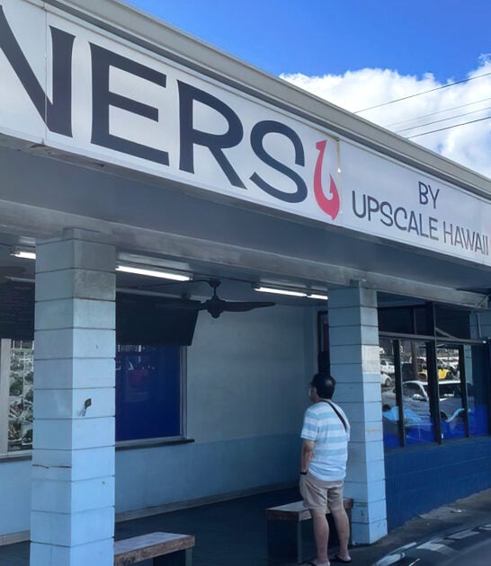 ahi steak diner hawaii ftr