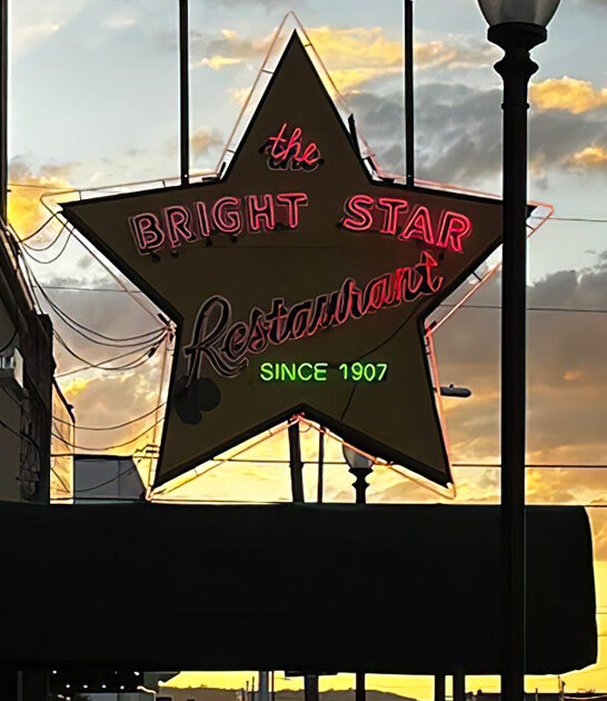 alabama best gumbo restaurant FTR