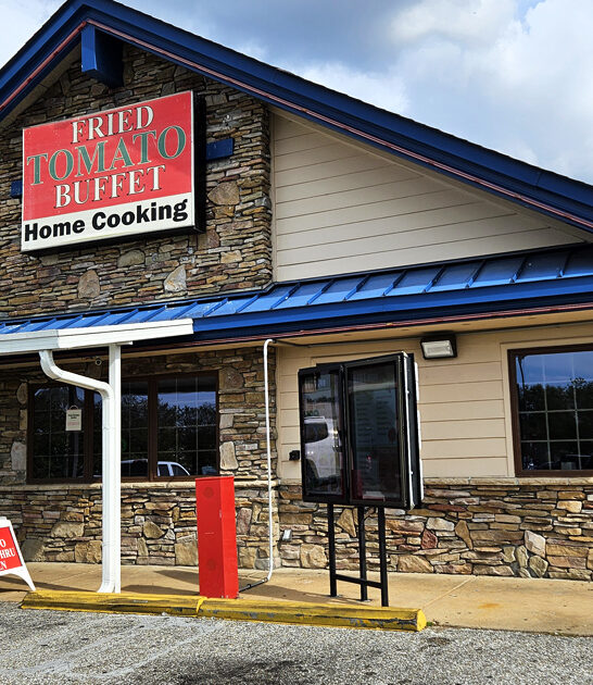 alabama buffet salad options ftr