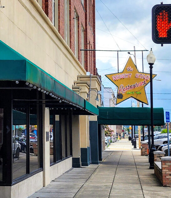 alabama fried shrimp restaurant FTR