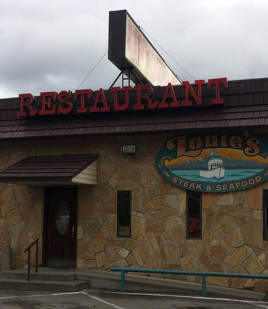 alaska prime rib joint ftr