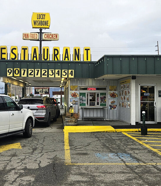 alaska restaurant grilled pastrami ftr