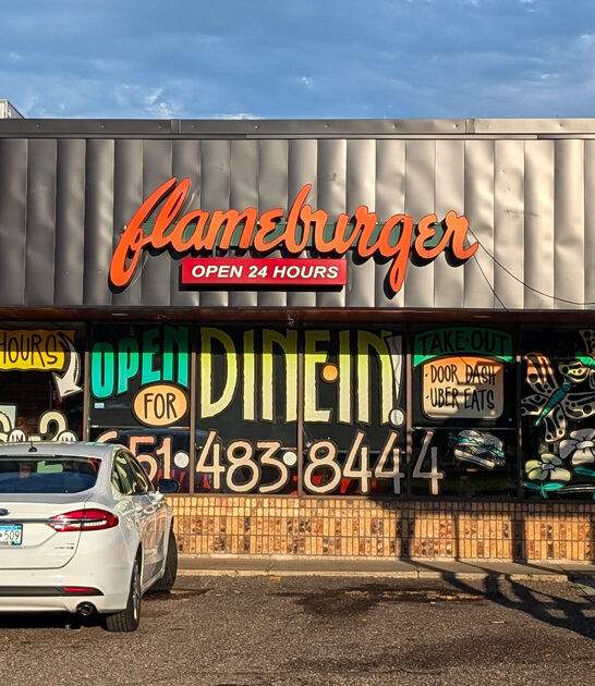 amazing burger joint minnesota ftr