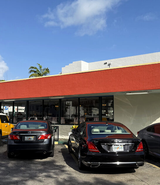 banana pancakes diner florida ftr