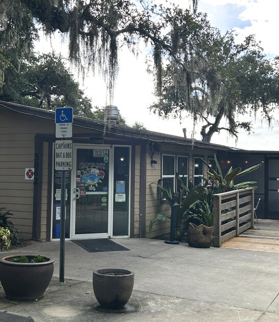 bbq burger florida joint ftr