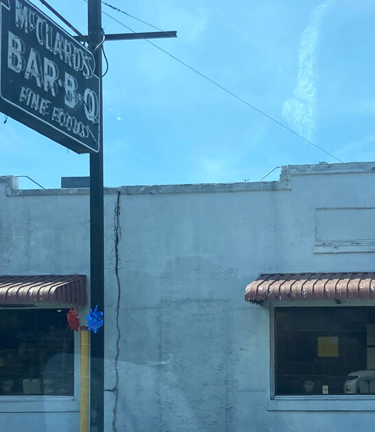 bbq joint arkansas beef ftr