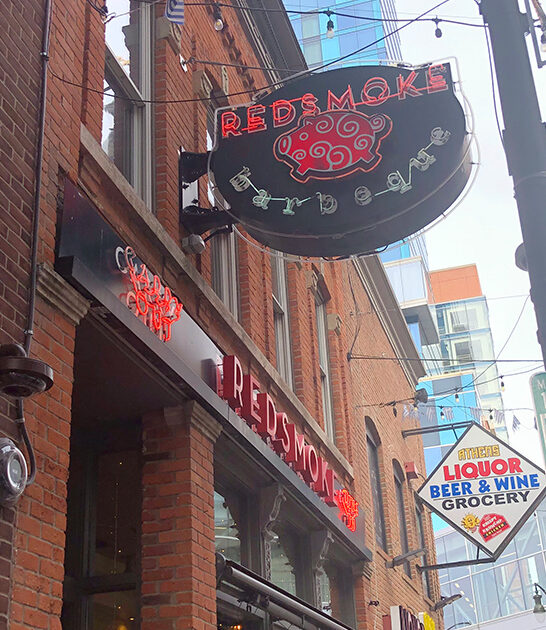 bean restaurant inviting michigan ftr