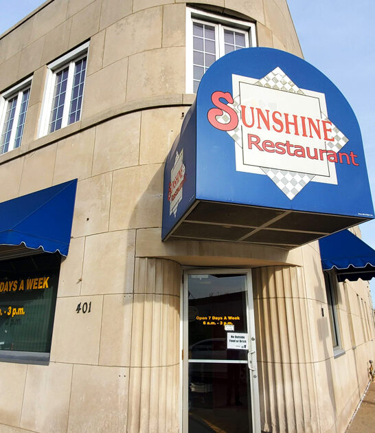 best corned hash iowa ftr