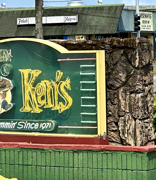 best hawaii diner breakfast ftr