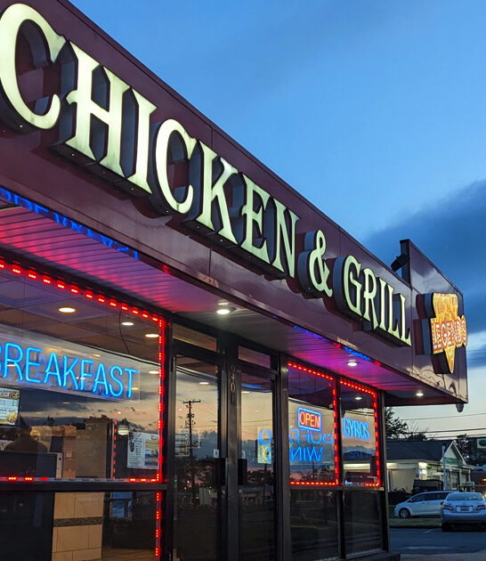 best lamb maryland restaurant ftr