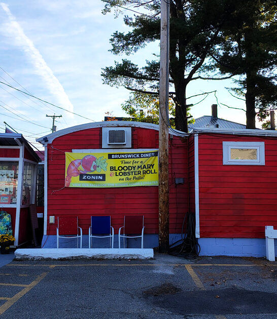 bowdoin maine diner bowl ftr