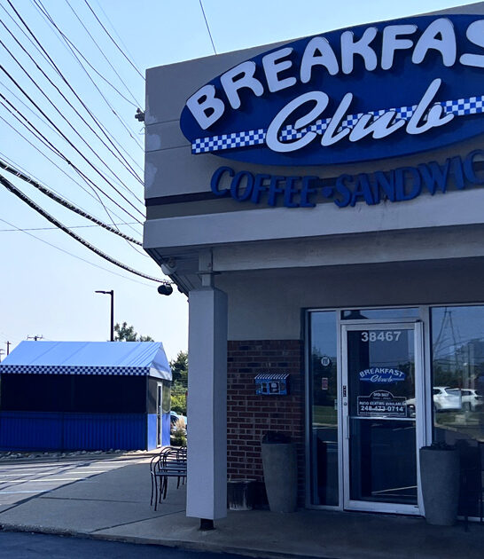 breakfast joint michigan pancakes ftr