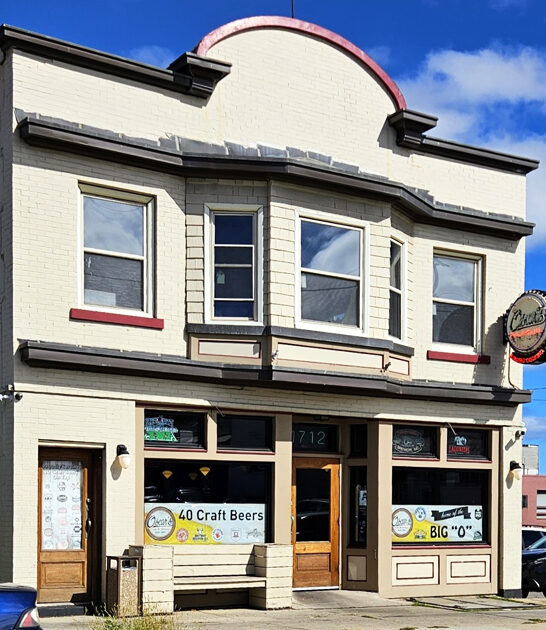 burgers cozy bar wisconsin ftr